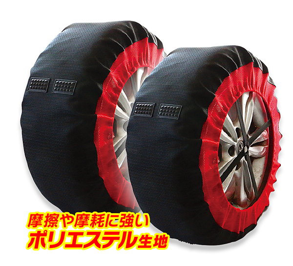 K-TIR06 | マックスウィン | MAXWIN