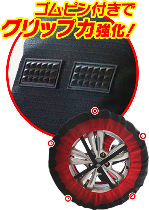 K-TIR06 | マックスウィン | MAXWIN