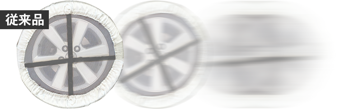 K-TIR06 | マックスウィン | MAXWIN