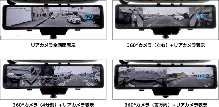 MDR-I003 | マックスウィン | MAXWIN