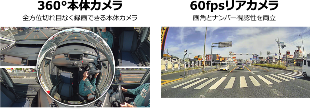 MDR-I003 | マックスウィン | MAXWIN