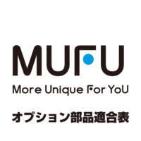 MUFU | マックスウィン | MAXWIN