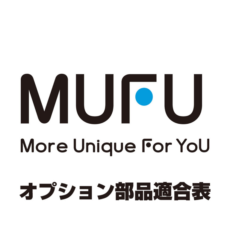 MUFU | マックスウィン | MAXWIN